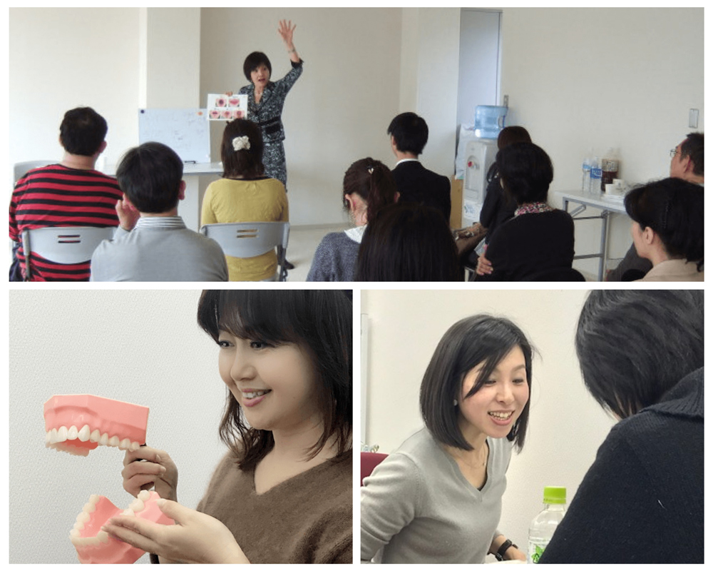 教室 – 英語発音スクールのCEPIO（セピオ）